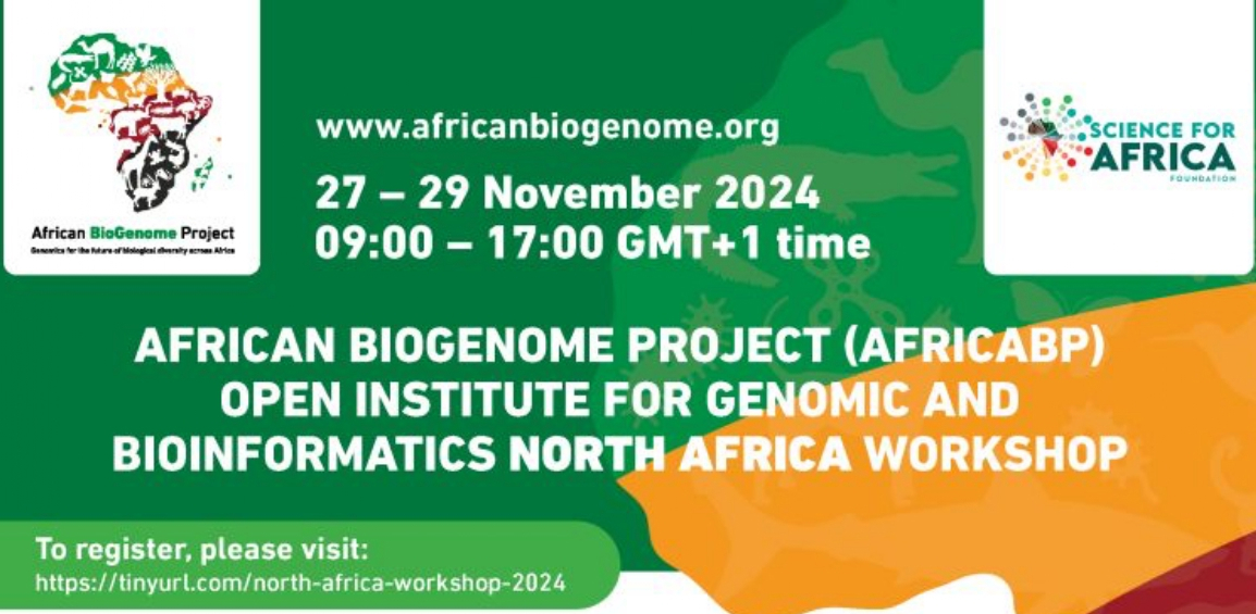 African Genome Center